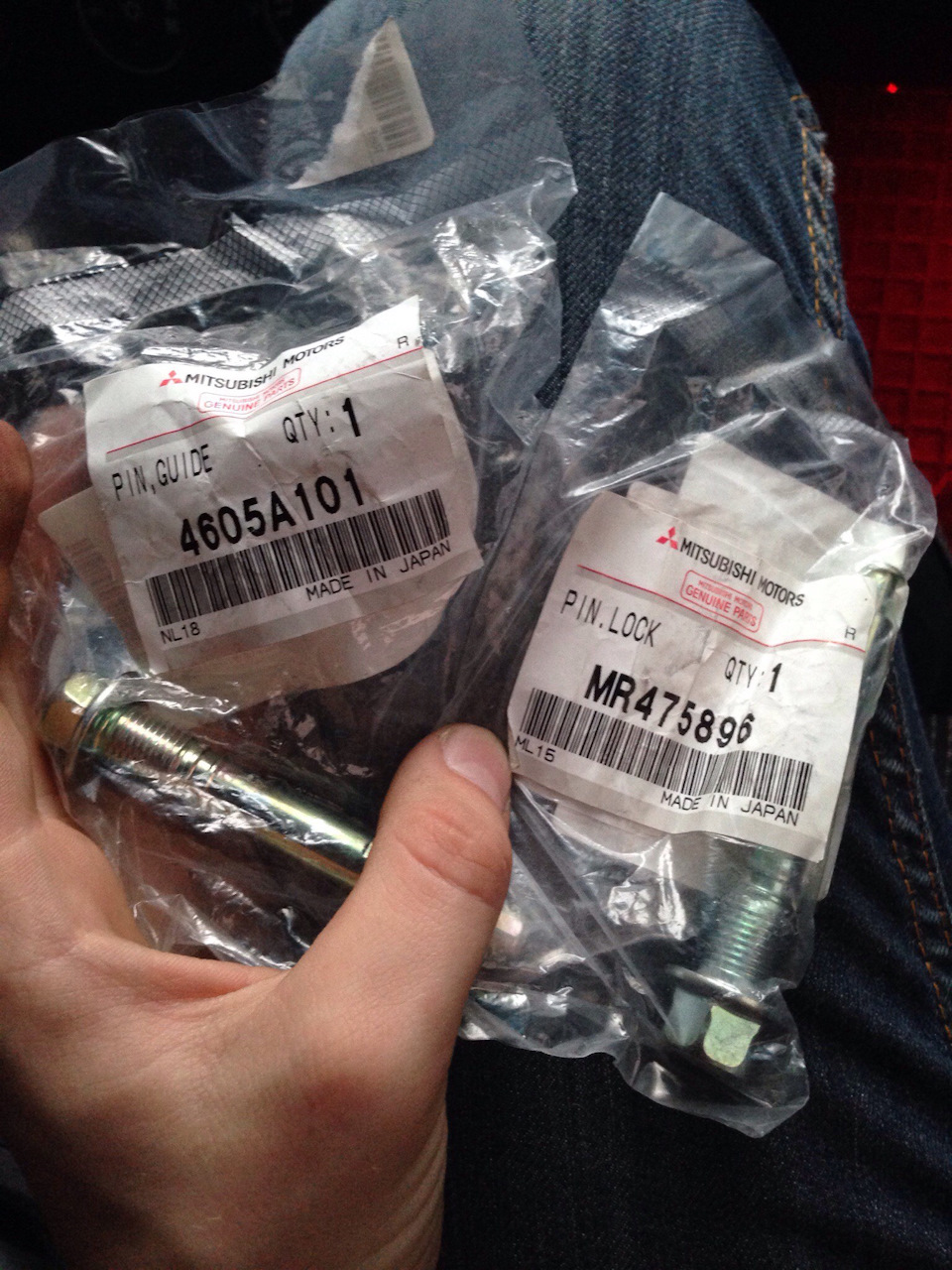 MR475896 Палец суппорта Mitsubishi | Запчасти на DRIVE2