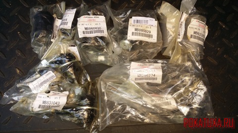 MR296274 Наконечник рулевой тяги Mitsubishi | Запчасти на DRIVE2