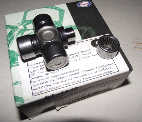 ST1640 Крестовина рулевого вала GMB | Запчасти на DRIVE2