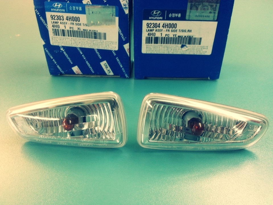 923044H000 Фара указателя поворота KIA HYUNDAI | Запчасти на DRIVE2