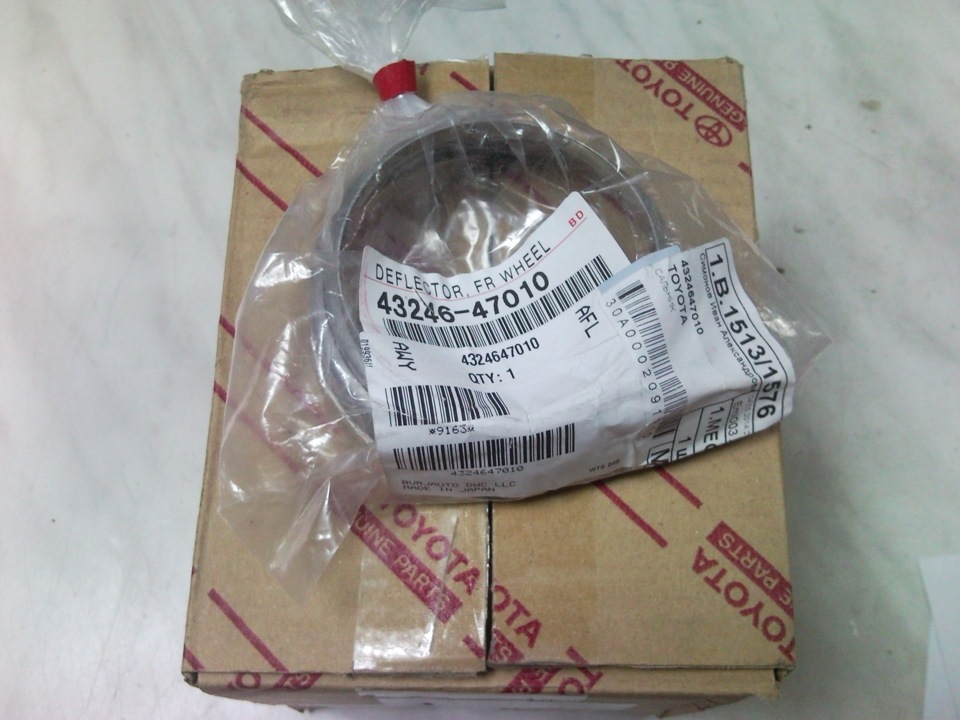 Наблюдение за зиму . — Toyota Prius (20), 1,5 л, 2008 года | наблюдение ...