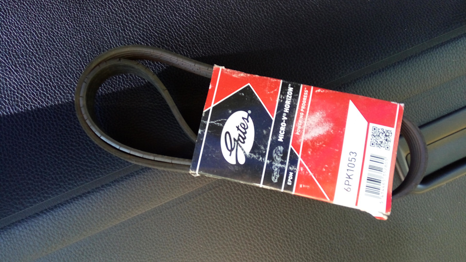 6PK1053 Ремень GATES | Запчасти на DRIVE2