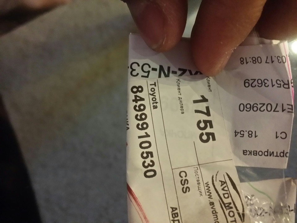 Замена лампочки кнопки обогрева зад стекла — Toyota Corolla Verso, 1,8 ...