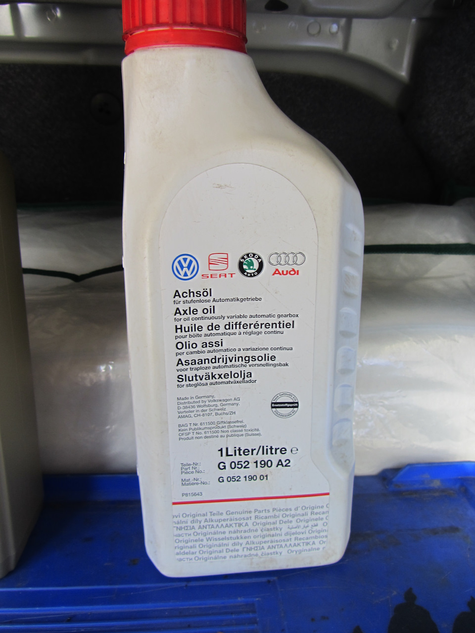 G052190A2 Масло главной пары VAG | Запчасти на DRIVE2