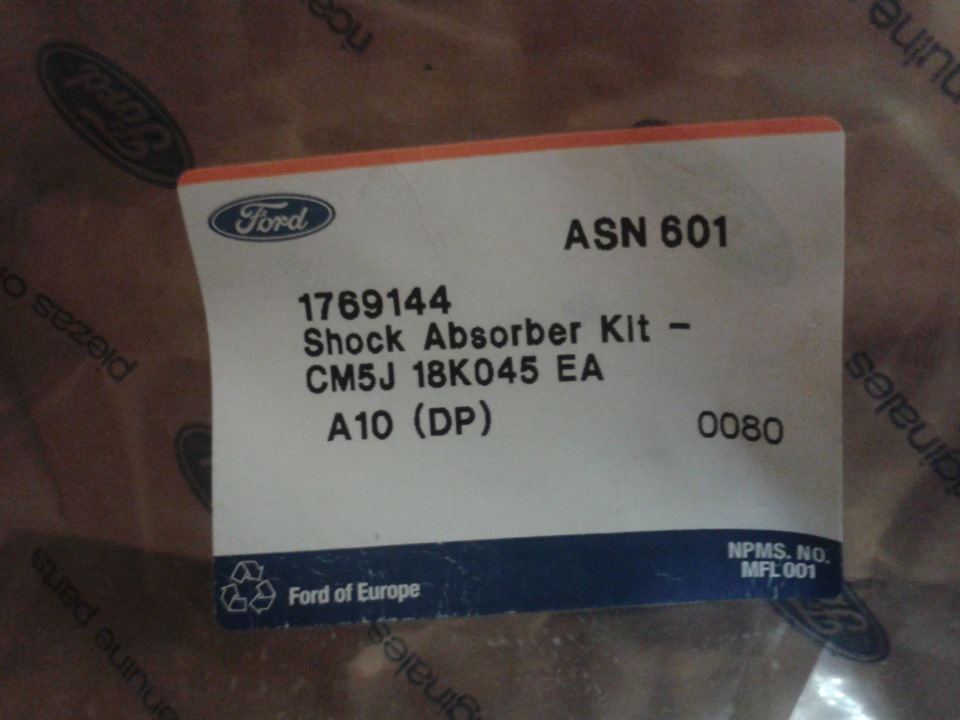1769144 КОМПЛ. АМОРТ. Ford | Запчасти на DRIVE2