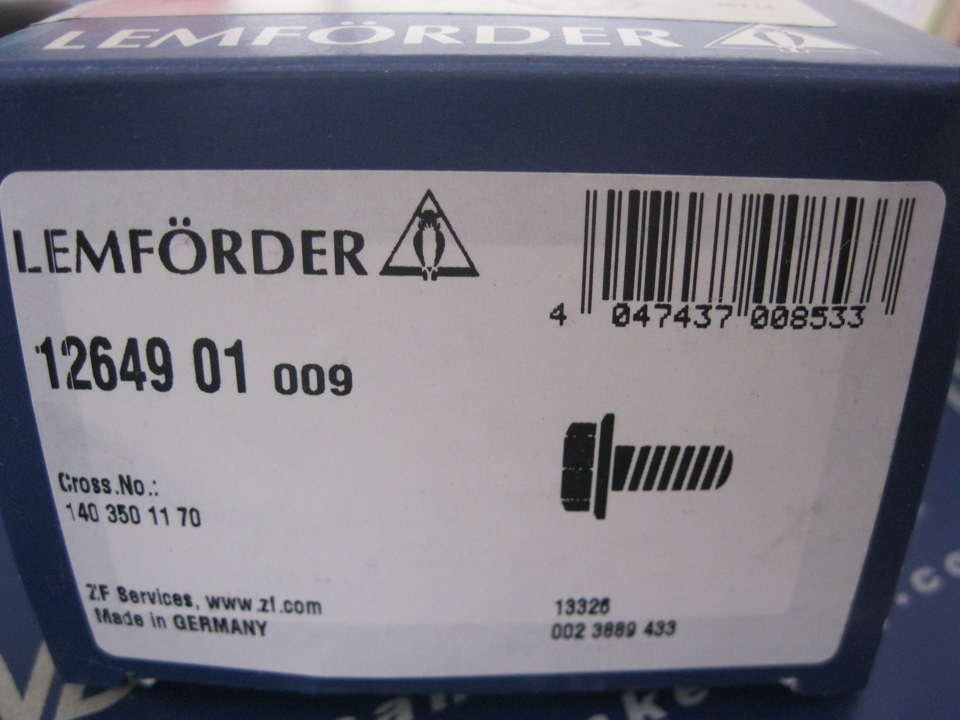 A1403501170 Ремкомплект рычага подвески Mercedes | Запчасти на DRIVE2