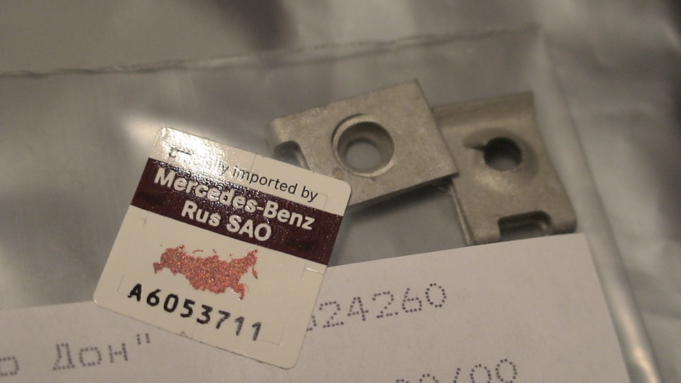 Родные болтики и клипсы — Mercedes-Benz SL-Class (R129), 5 л, 1991 года ...