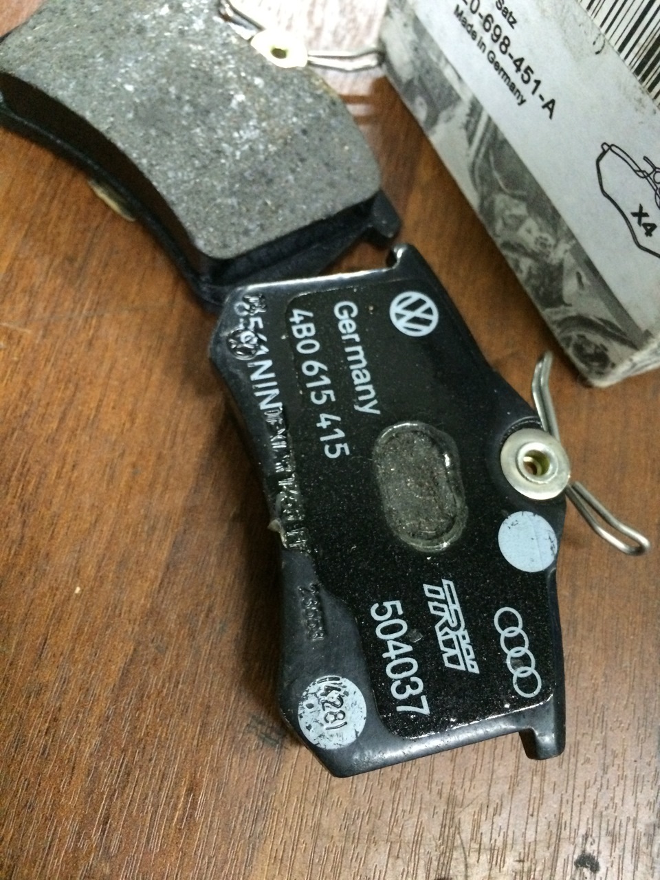 меняем задние тормозные колодки — Lada 2114, 1,6 л, 2007 года ...