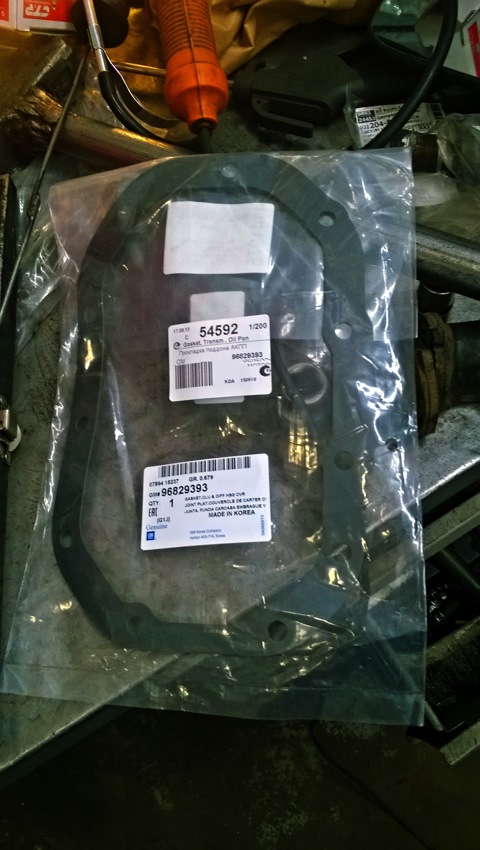 96829393 Прокладка поддона кпп GM | Запчасти на DRIVE2