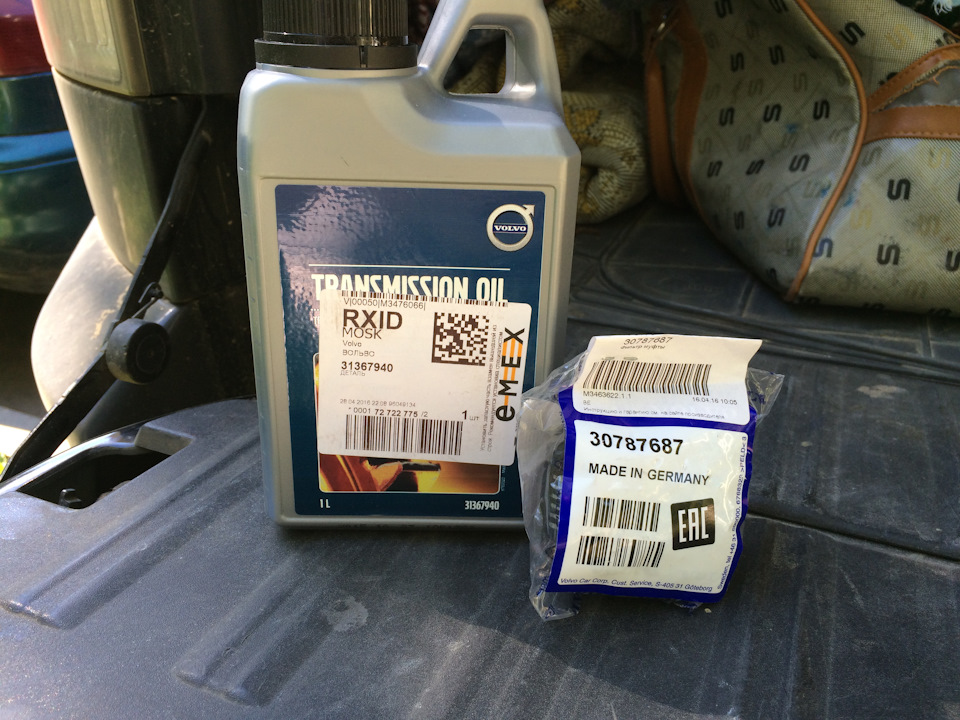 Замена масла с фильтром Haldex. — Volvo XC90 (1G), 2,4 л, 2006 года ...