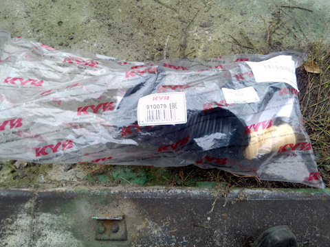 910079 Пыльник амортизатора (защитный комплект) передний (левый/правый ...