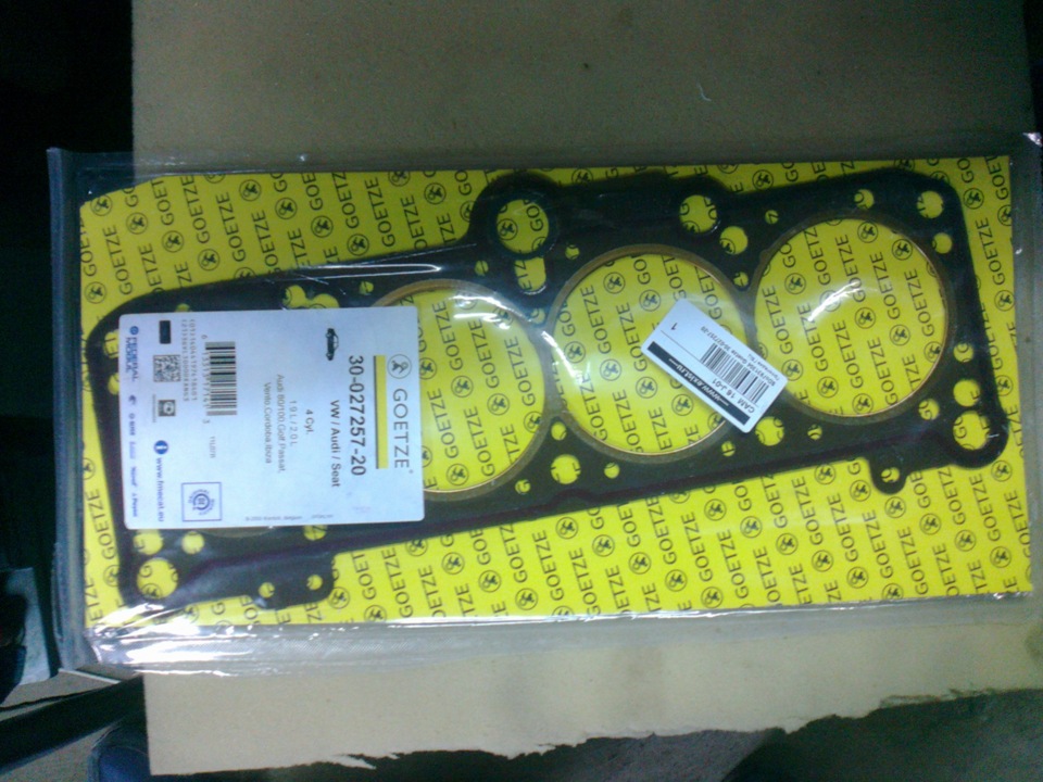 LS2120 Колодки барабанного тормоза. Задняя ось Delphi | Запчасти на DRIVE2