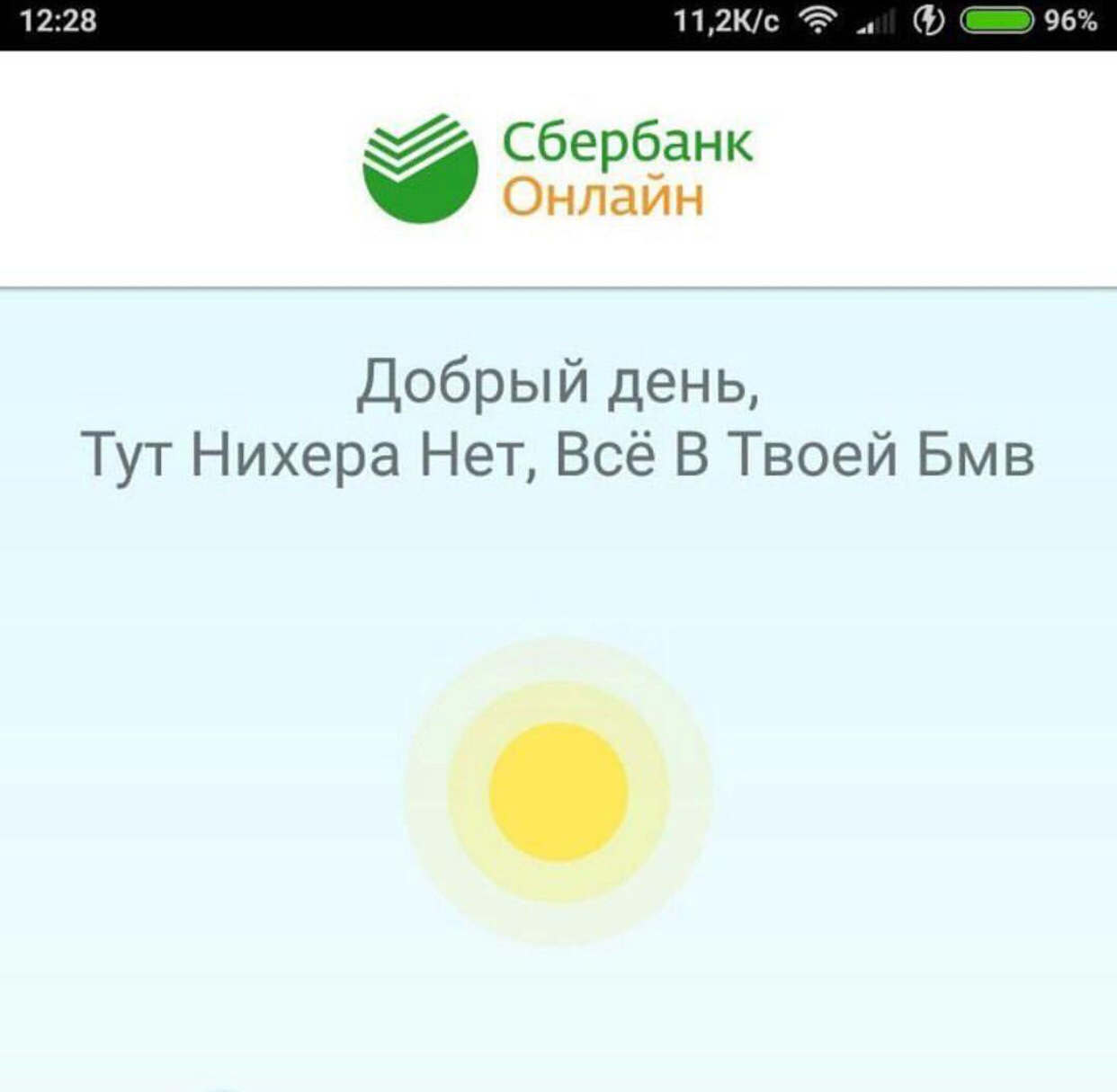 Запись, 24 ноября 2017 — DRIVE2