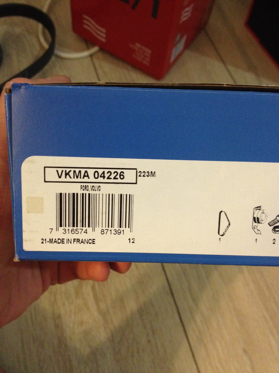 VKMA04226 Ремкомплект ГРМ SKF | Запчасти на DRIVE2