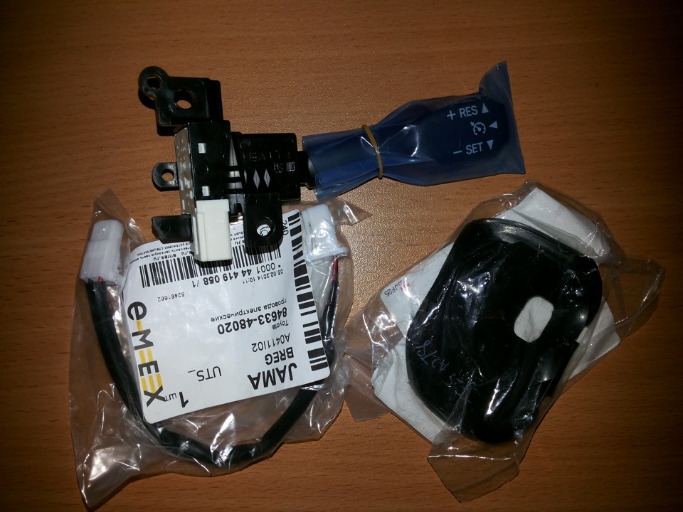 8463348020 Провод переключателя круиз контроля TOYOTA LEXUS | Запчасти ...