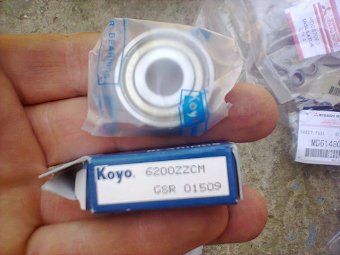 MD087060 Прокладка инжектора нижняя OEM Mitsubishi | Запчасти на DRIVE2