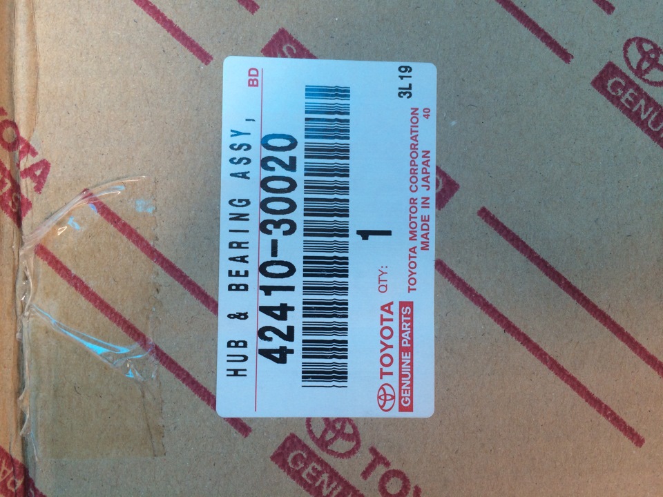 №17 Замена подшипника ступицы и датчика ABS — Lexus IS II, 2,5 л, 2008 ...