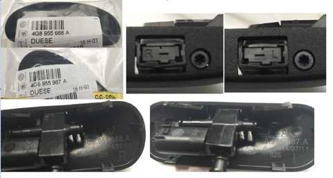 4G8955987A Форсунка омывателя VAG | Запчасти на DRIVE2