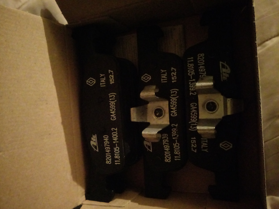 8201497940 Передний тормозной диск RENAULT | Запчасти на DRIVE2