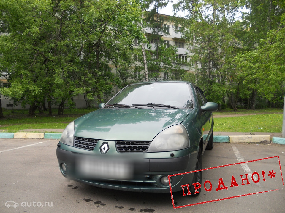Продана — Renault Symbol, 1,4 л, 2002 года | продажа машины | DRIVE2
