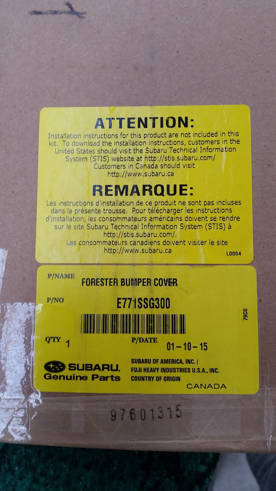 E771SSG300 Накладка SUBARU | Запчасти на DRIVE2