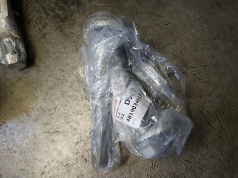 4819034010 Болт-эксцентрик нижнего рычага RR TOYOTA LAND CRUISER TOYOTA ...