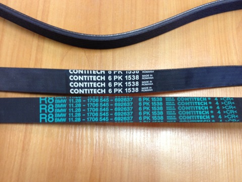 11281706545 Клиновой рифленый ремень BMW | Запчасти на DRIVE2