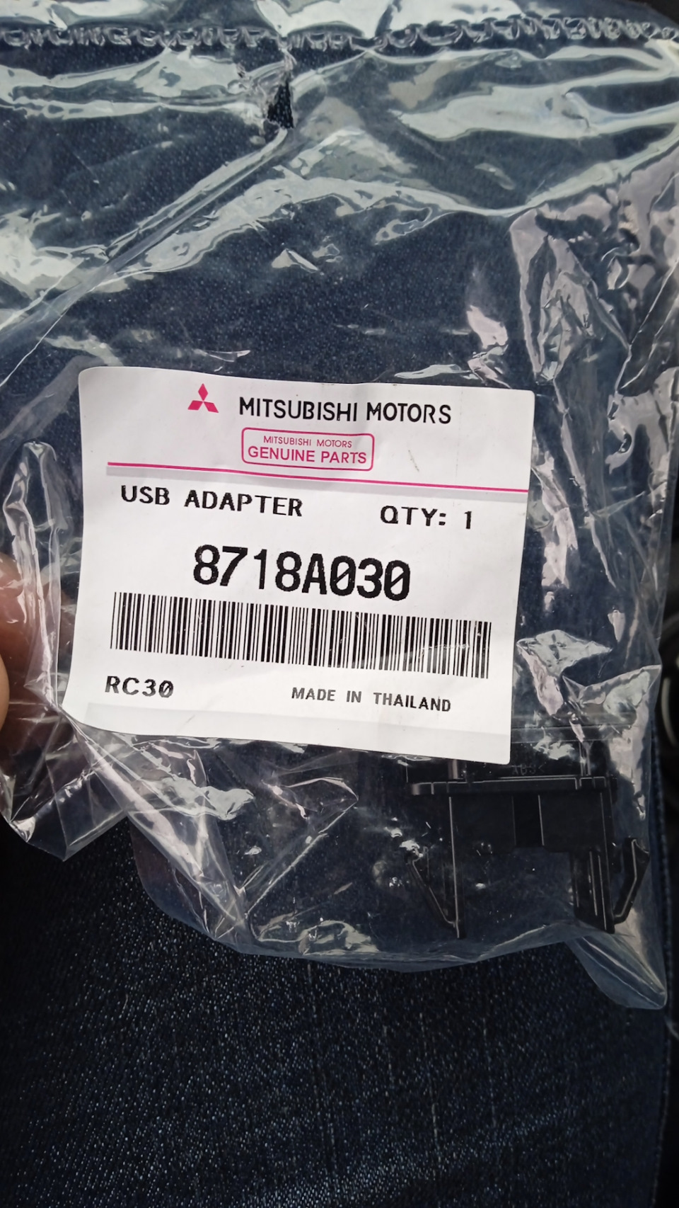 Штатный USB — Mitsubishi Pajero Sport (3G), 2,4 л, 2019 года ...