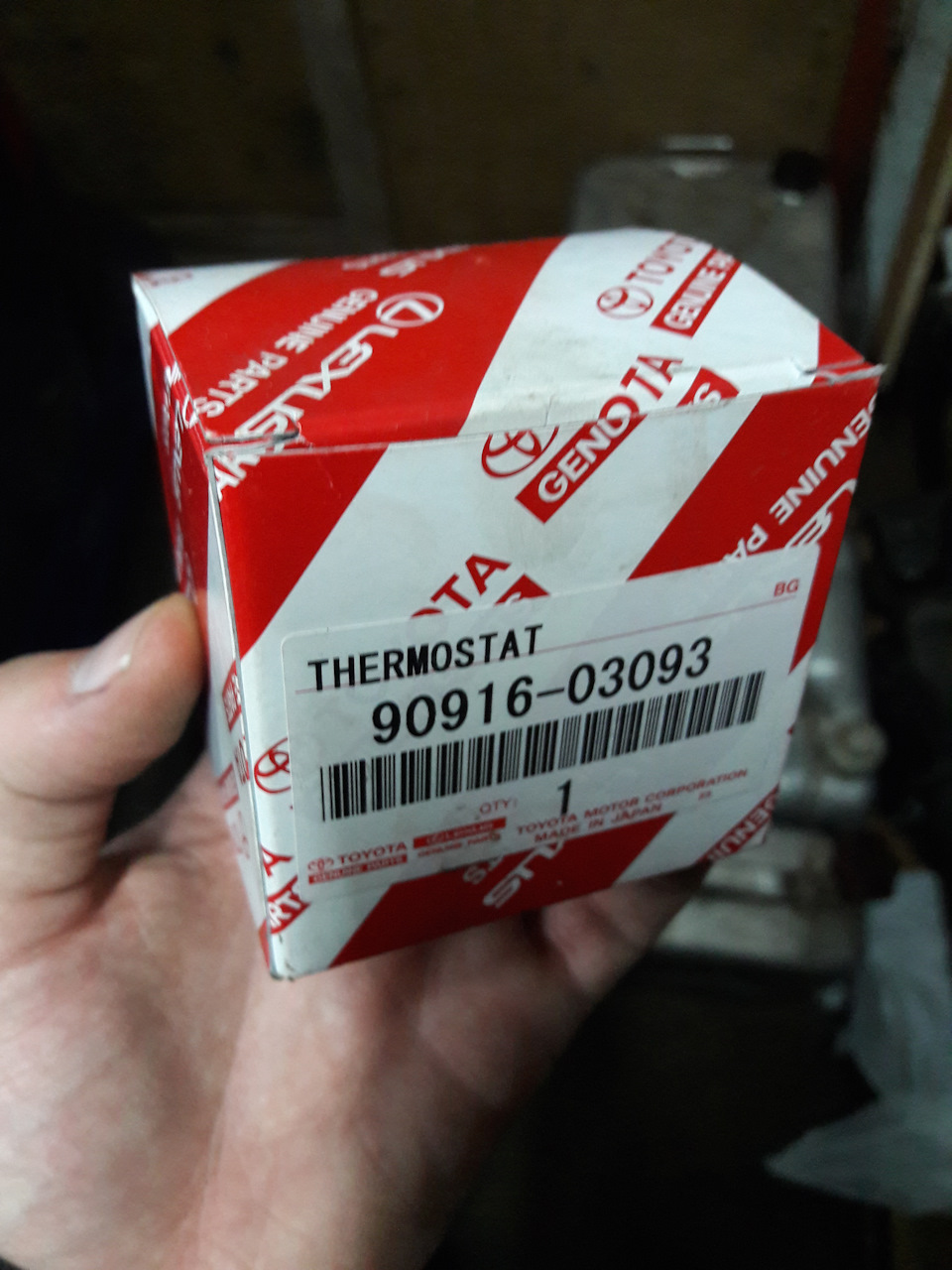 9091603093 Термостат TOYOTA LEXUS | Запчасти на DRIVE2