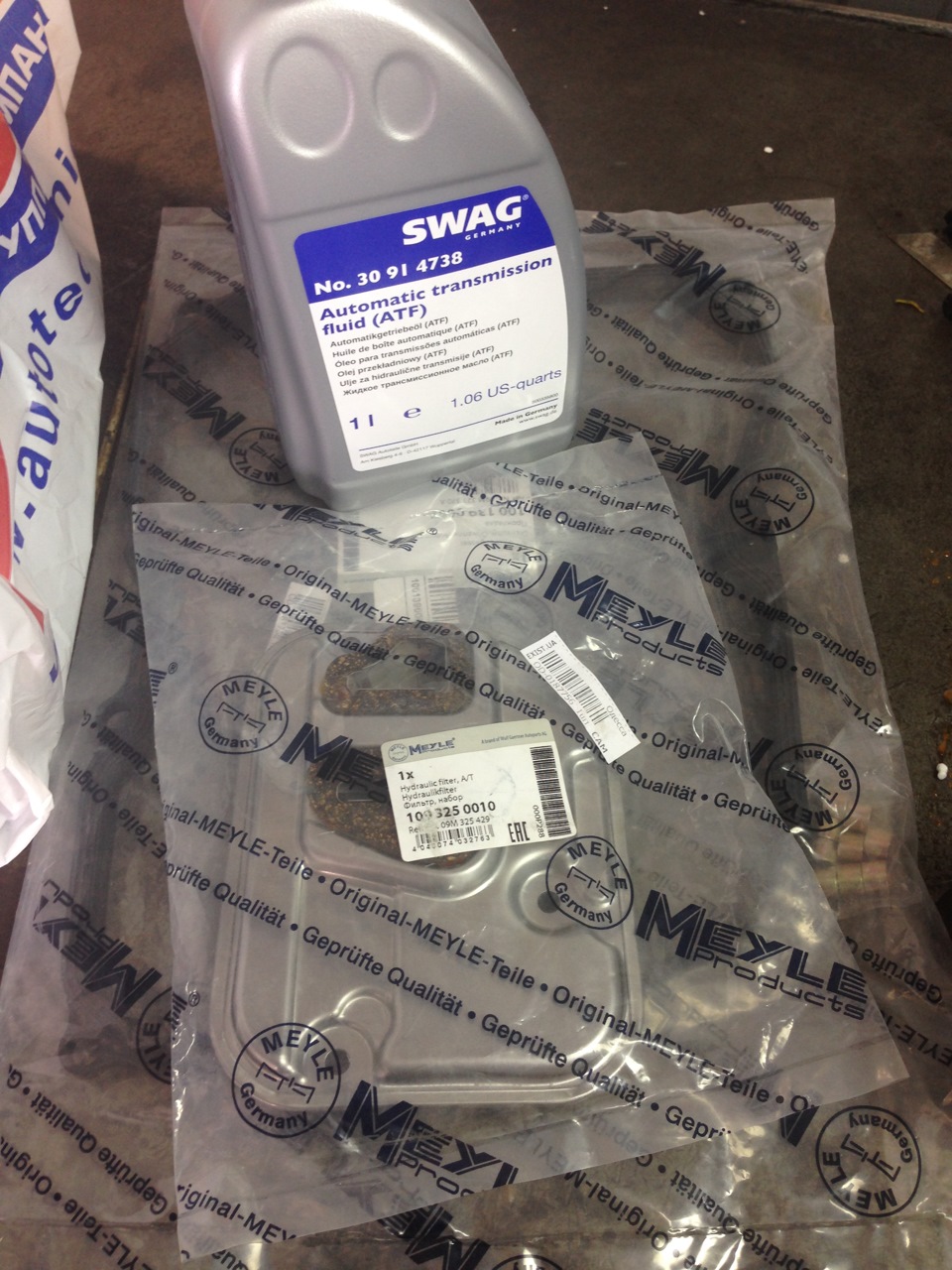 09M325429 Фильтр масляный в АКПП / VW Passat-VI, Tiguan 06~ VAG ...