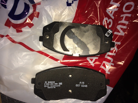 0986494559 Тормозные колодки дисковые (перед.) BOSCH | Запчасти на DRIVE2