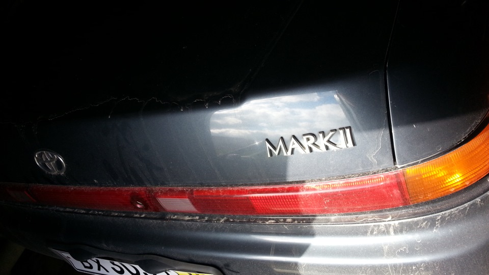 Бортжурнал Toyota Mark II 2.4DT Groire