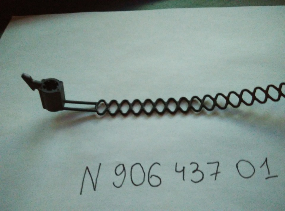N90643701 Хомут на косу проводов VAG | Запчасти на DRIVE2