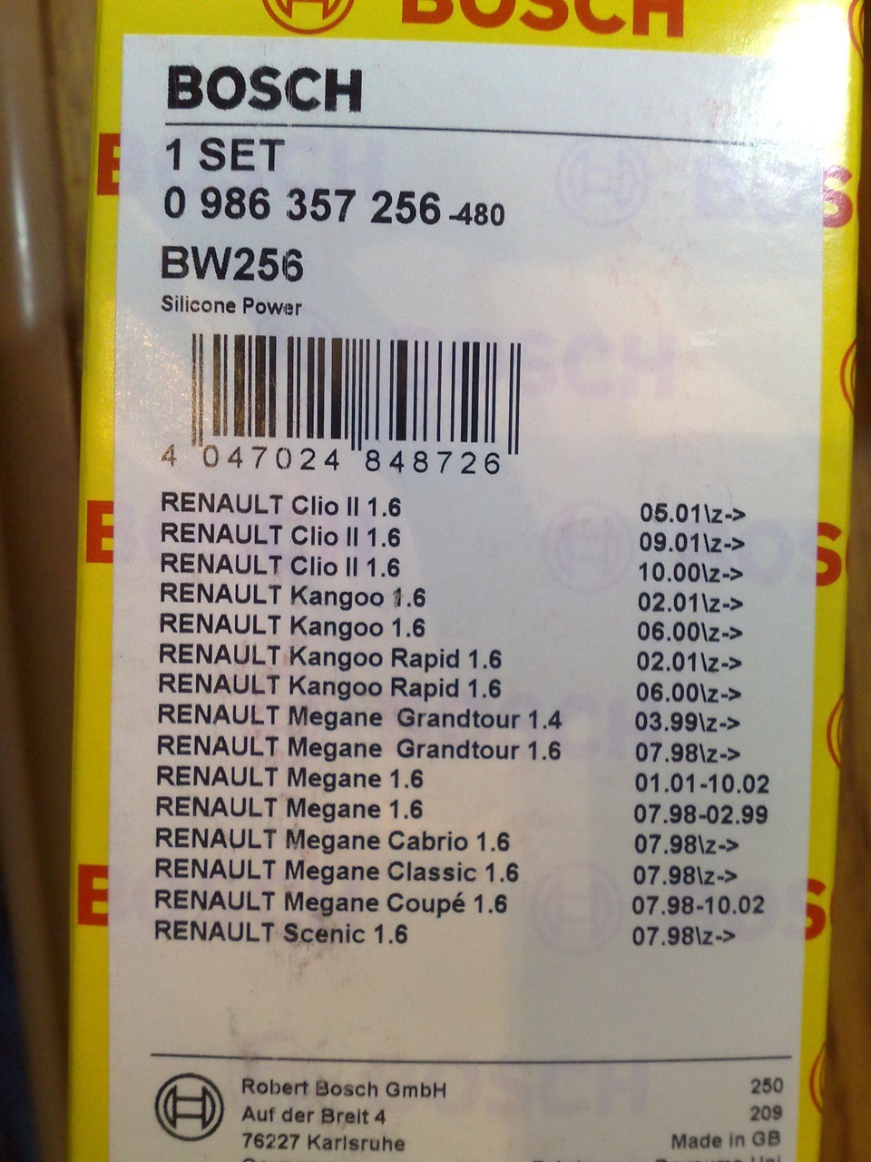 0986357256 Комплект высоковольтных проводов BOSCH | Запчасти на DRIVE2