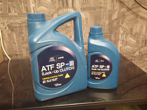 0450000100 МАСЛО ТРАНСМИССИОННОЕ МИНЕРАЛЬНОЕ, МАРКИ "ATF SP III" KIA ...