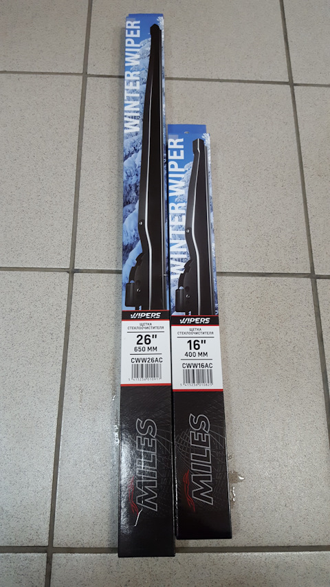 CWW26AC Щетка стеклоочистителя MILES | Запчасти на DRIVE2