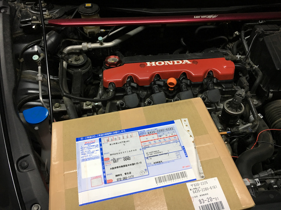 Получил сигналы с Yahoo — Honda Stream (RN6-9), 1,8 л, 2009 года | тюнинг | DRIVE2