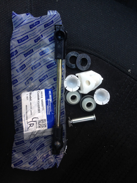 94580711 Тяга механизма переключения кпп GM | Запчасти на DRIVE2