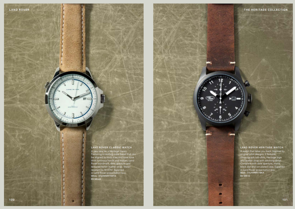 LANDROVER WATCH — Land Rover Discovery V, 3 л, 2020 года | аксессуары ...