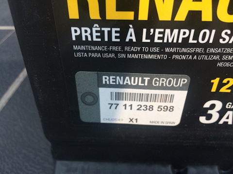 7711238598 Аккумулятор 70Ah 720A Рено Kangoo 2, Laguna 3, Logan, Megane ...