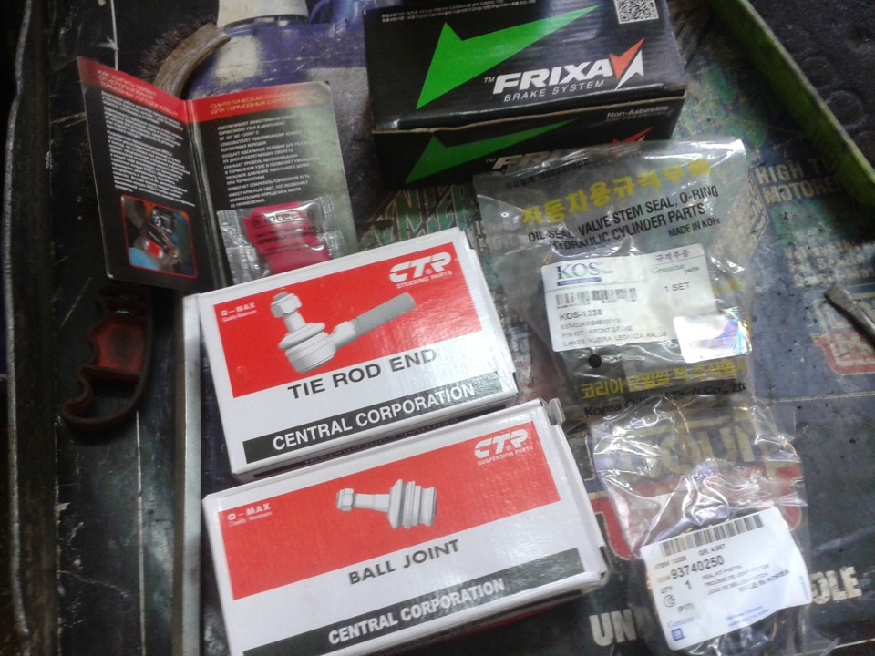 Реставрация опелёвских суппортов, шаровая и тд… — Daewoo Lanos, 1,6 л ...