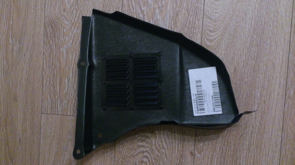 неприятность — повреждение защиты — BMW 5 series (E60), 2,2 л, 2004 ...