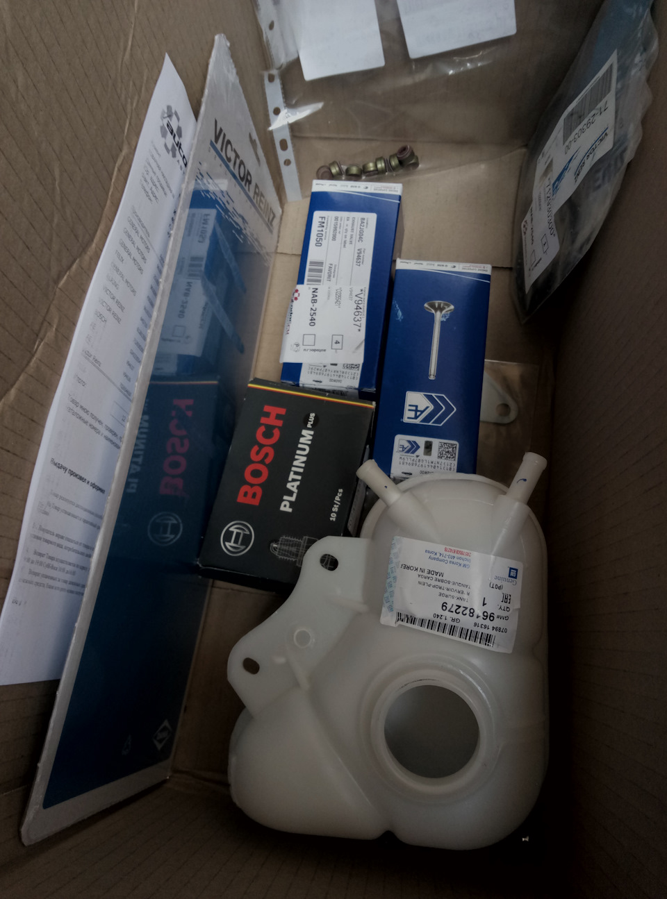 Не было печали — Chevrolet Lanos, 1,5 л, 2007 года | поломка | DRIVE2