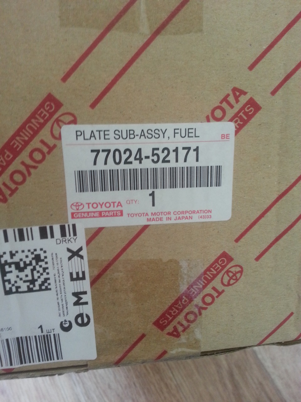 7702452171 ФИЛЬТР ТОПЛИВНЫЙ TOYOTA YARIS 2005-2011 TOYOTA LEXUS ...