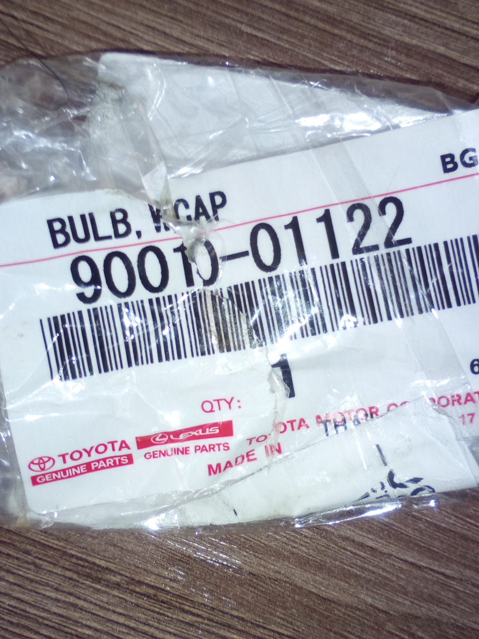 9001001122 Лампа TOYOTA LEXUS | Запчасти на DRIVE2