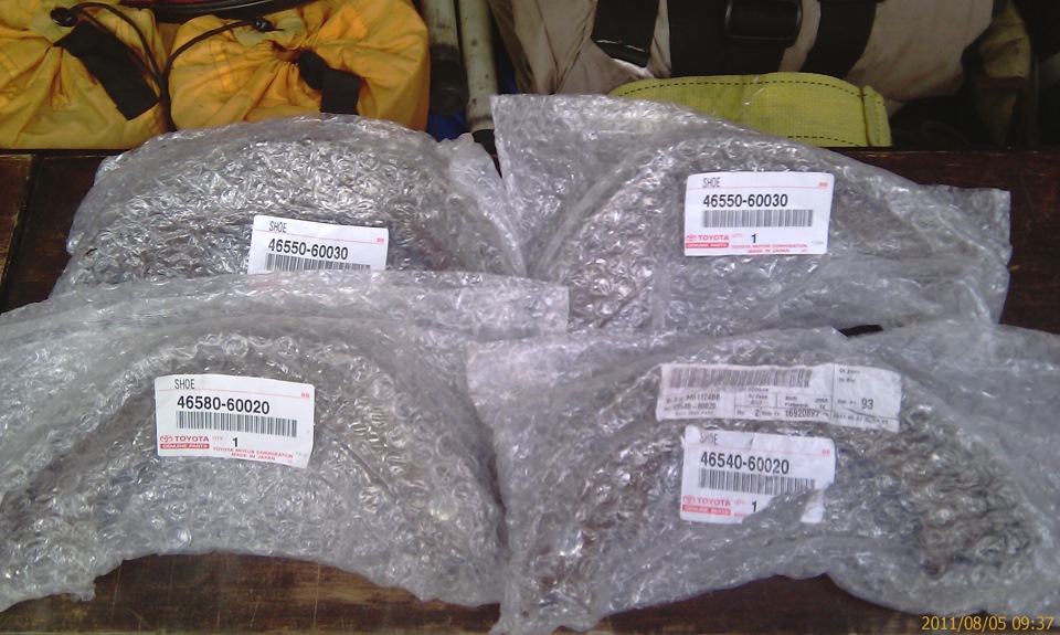 Стояночный тормоз TLC78 — Toyota Land Cruiser Prado 70-series, 3 л ...