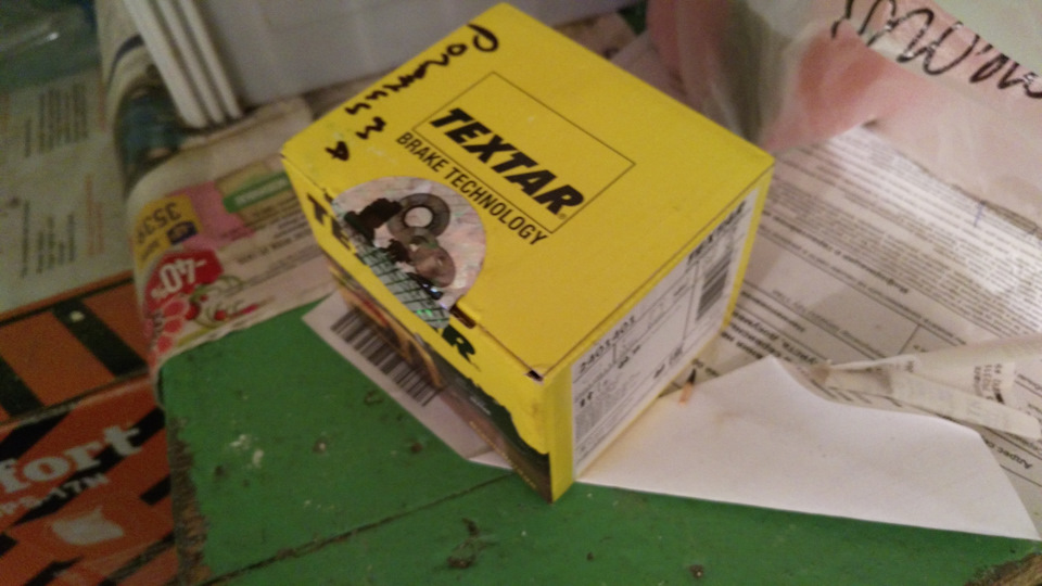 Замена колодок вкруг TRW and Textar — Mitsubishi Lancer X, 1,8 л, 2008 года | плановое ТО | DRIVE2