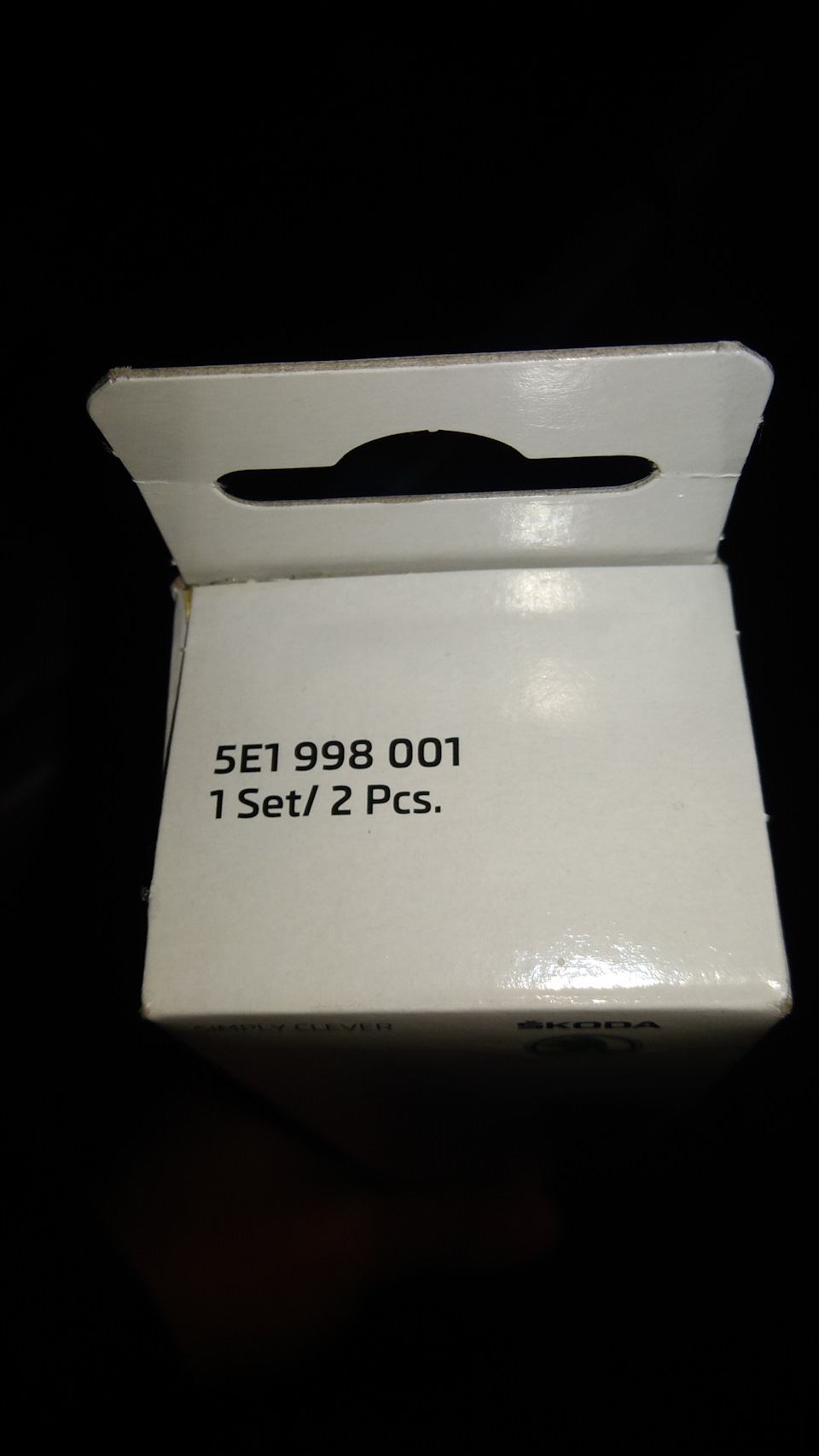 5E1998001 Комплект щеток стеклоочистителя VAG | Запчасти на DRIVE2