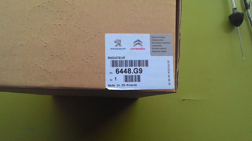 радиатор печки — Peugeot 406, 2 л, 2000 года | своими руками | DRIVE2