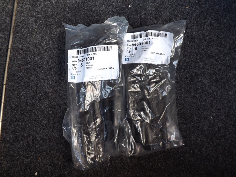 94501001 Болт ГБЦ GM | Запчасти на DRIVE2